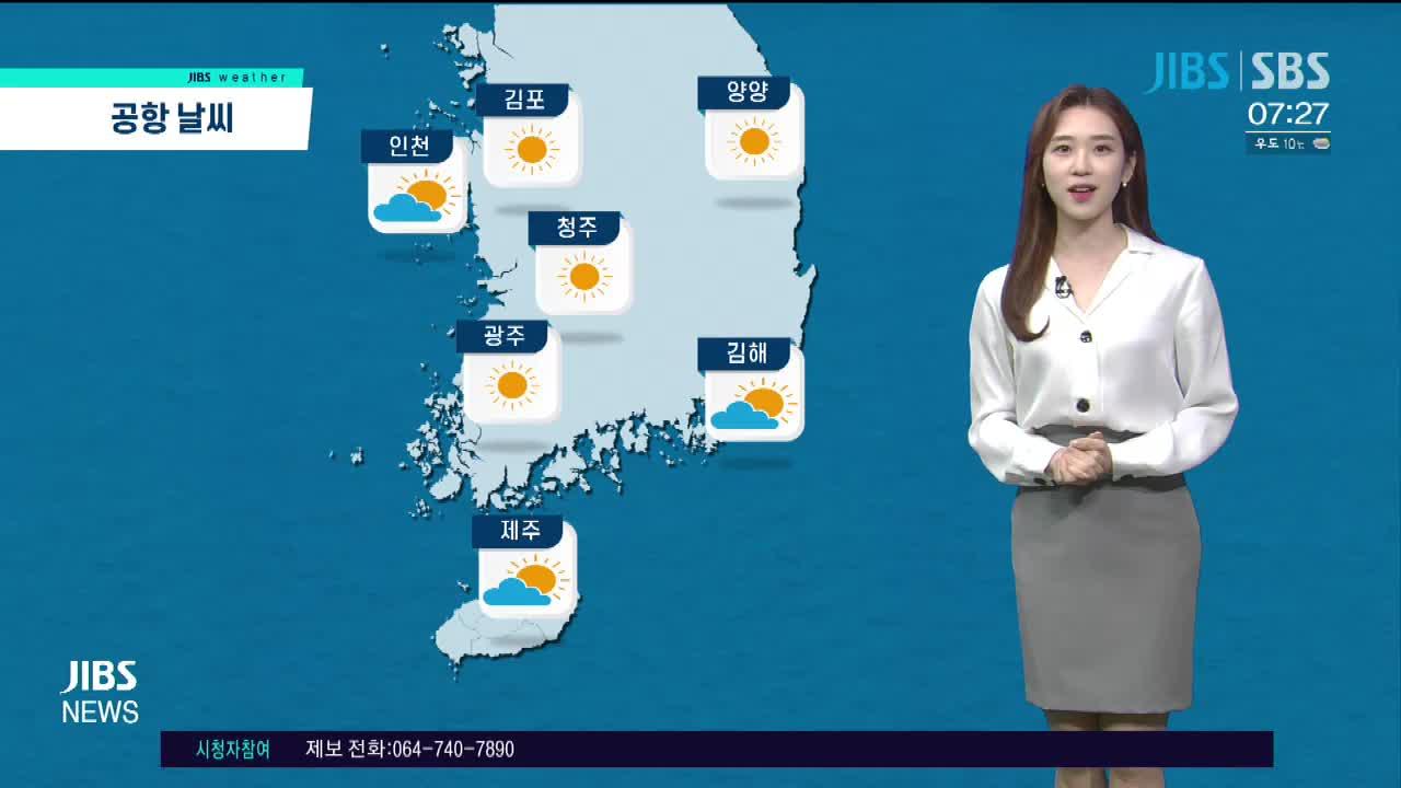 JIBS | 뉴스 다시 보기