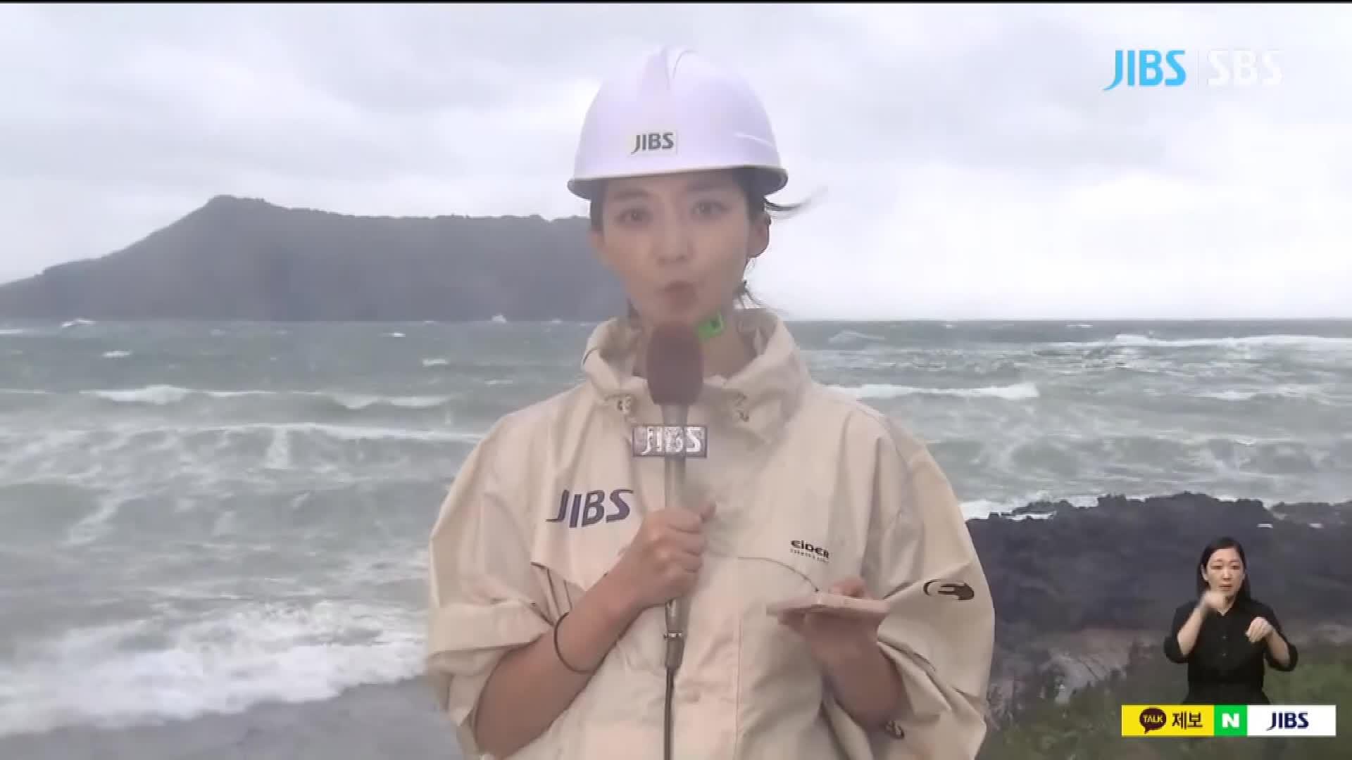 JIBS | 뉴스 다시 보기